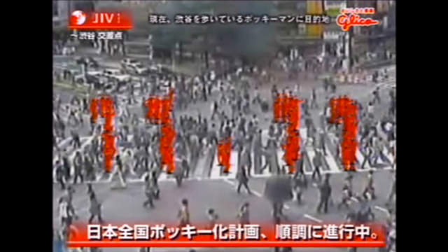 POCKYMAN PARADE | Works | 株式会社ワントゥーテン｜1→10,Inc.