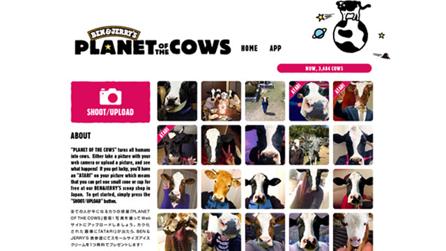 Ben & Jerry’s 『PLANET OF THE COWS』 | Works | 株式会社ワントゥーテン｜1→10,Inc.